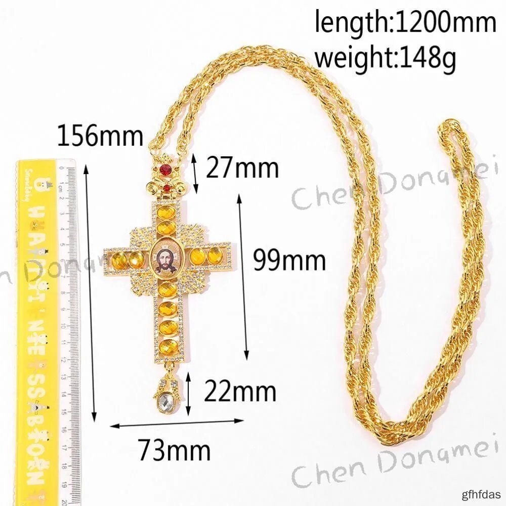 Крест наперсный "Воскресенский"