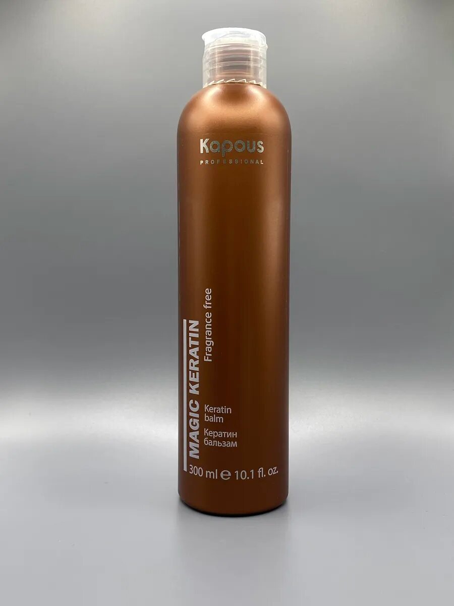 Kapous Кератин бальзам серии Magic Keratin 300 мл
