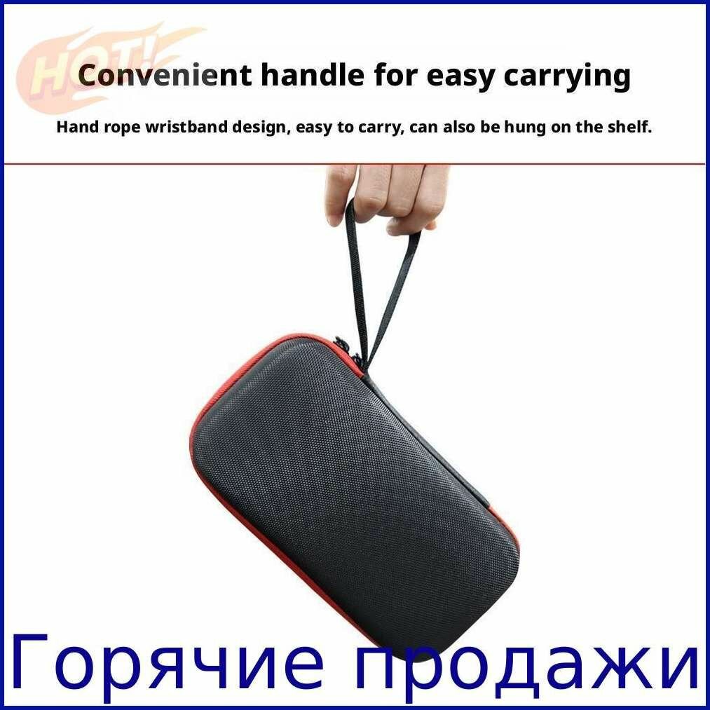 Чехол для переноски GameSir X2s Type C X5 Lite, защитная коробка с ручкой для хранения