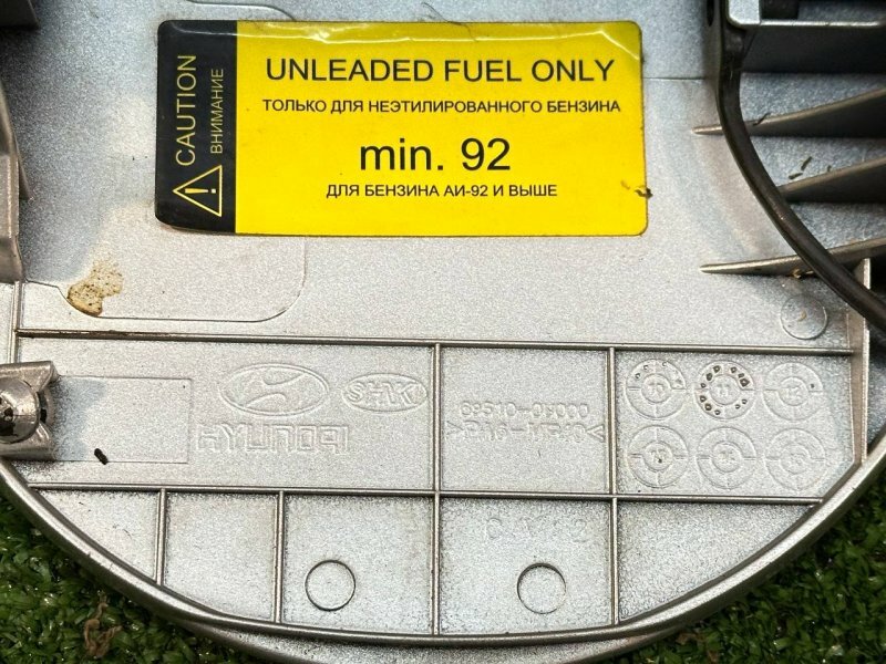 Лючок бензобака Hyundai Solaris 2012 (1.6 G4FC) Б/У с пробегом Арт. 695100U000 — фото 1