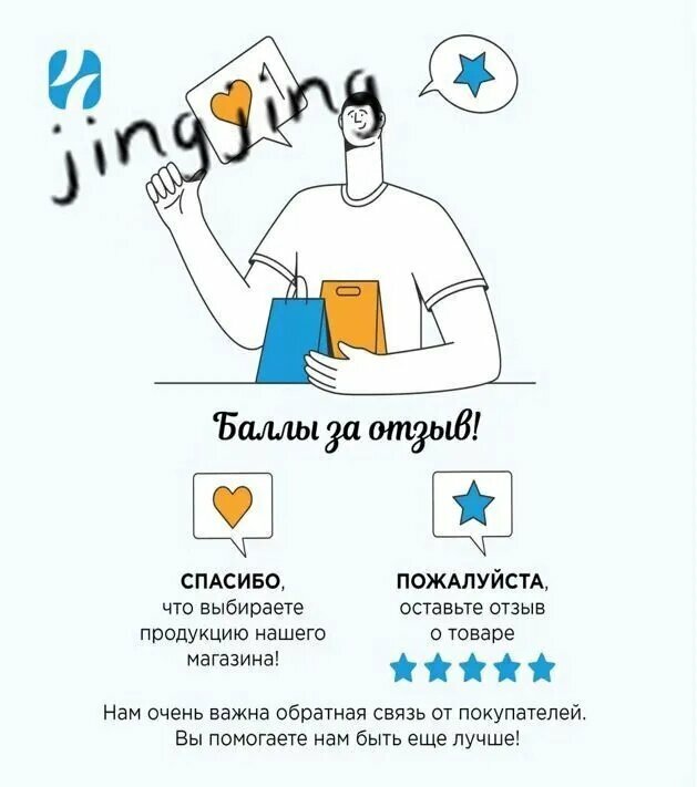 Набор для фитнеса — фото 1