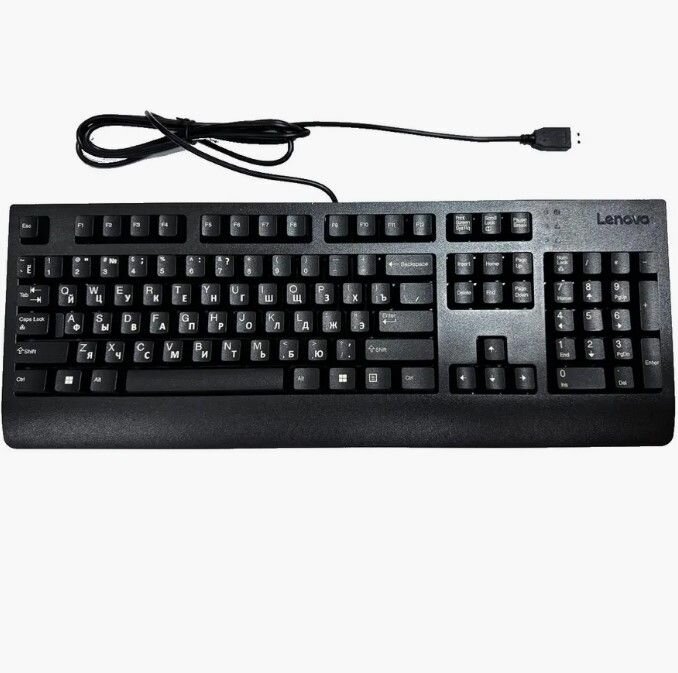 Клавиатура USB Lenovo Traditional Prefered Pro II KU-1619 SK-8827 SD51P01548 00XH688 K-8851