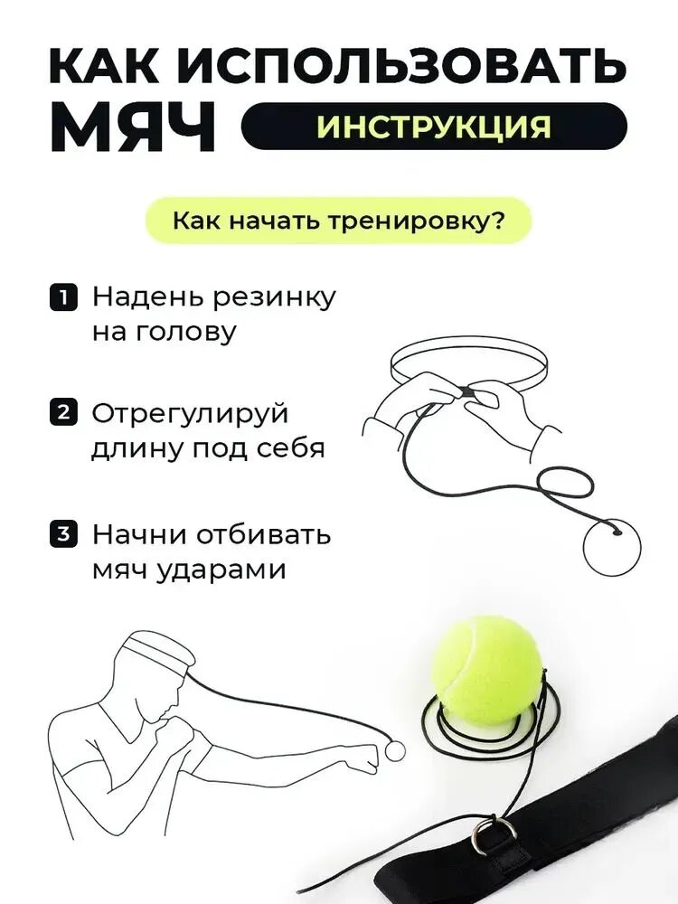 Эспандер , 1 шт — фото 1