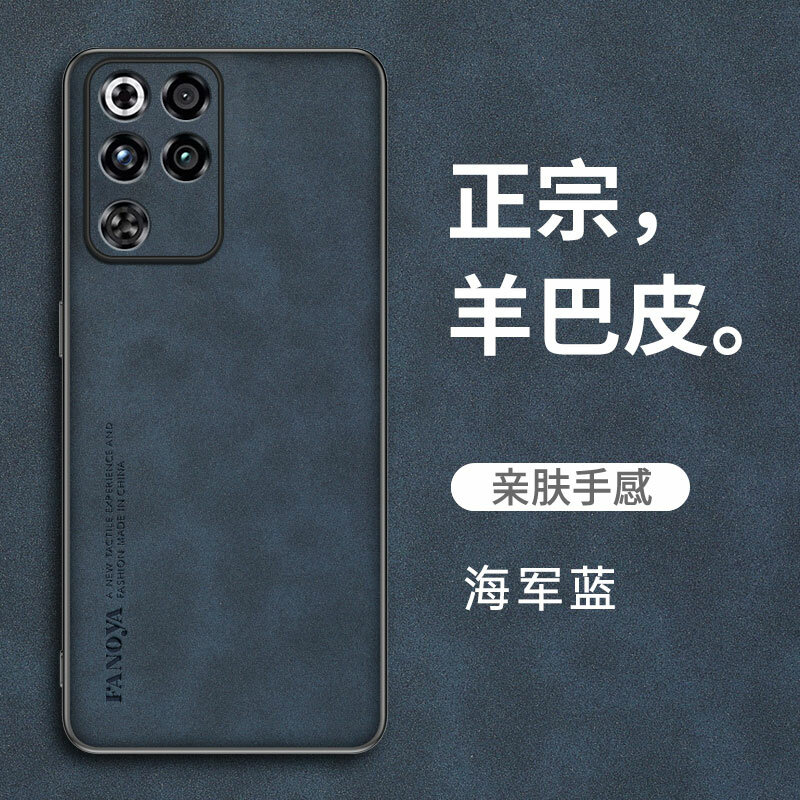 Чехол для Nubia Red Magic 11 Pro / Nubia Red Magic 11 Pro+, soft touch, чехол-кардиомонитор, искусственная кожа, защита камеры, ударопрочный, усиленные углы, Nubia, Nubia Red Magic 11 Pro
