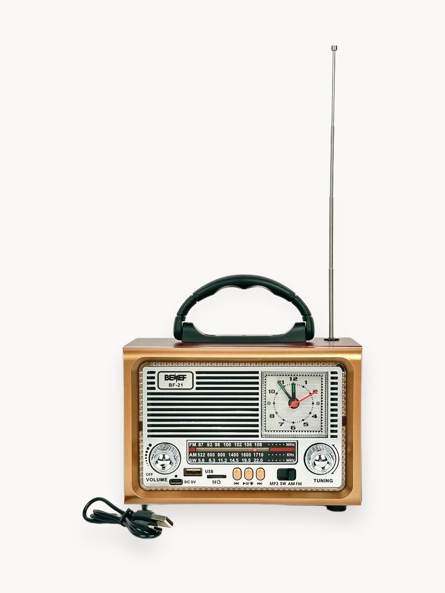 Радиоприемник ретро от сети и от аккумулятора, с часами темно- золотой