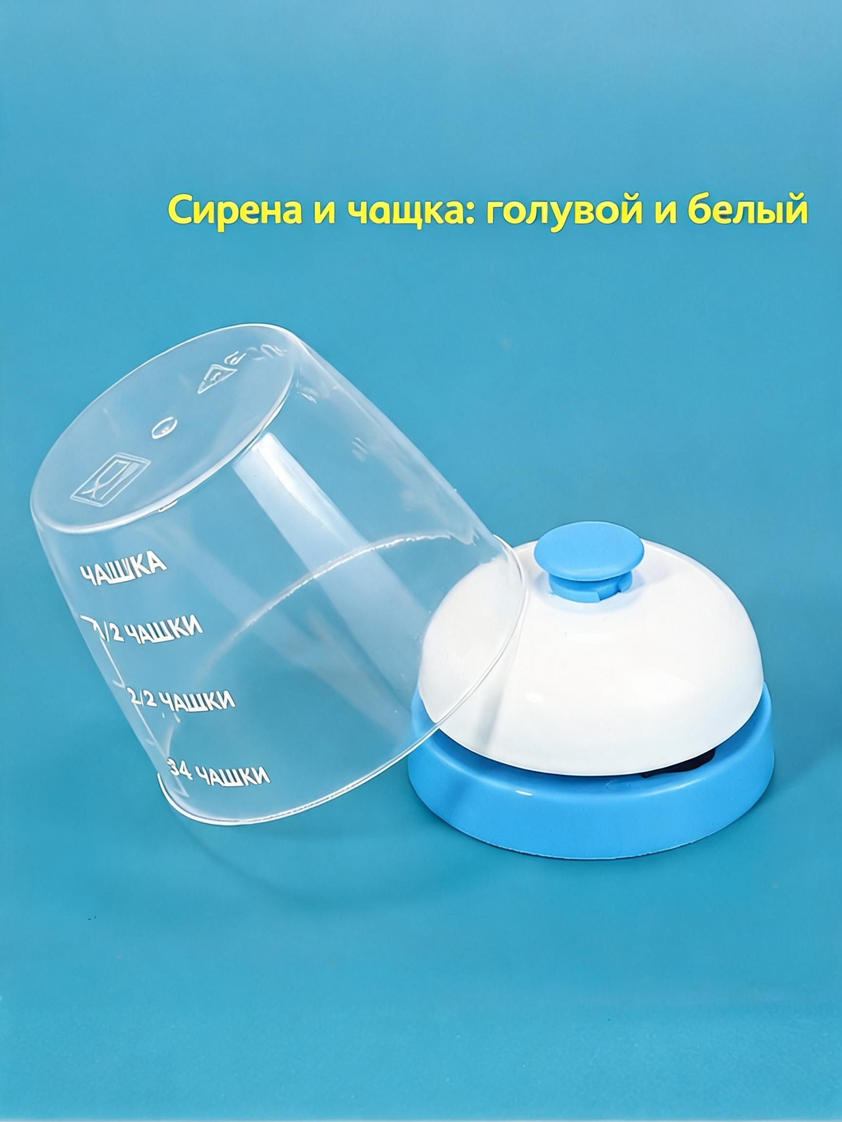 Настольная игра Звонок для викторин с чашкой, игра на реакцию для вечеринок и тимбилдинга, доступна в 4 цветах викторина с чашкой игра на реакцию настольный квиз игры для тимбилдинга