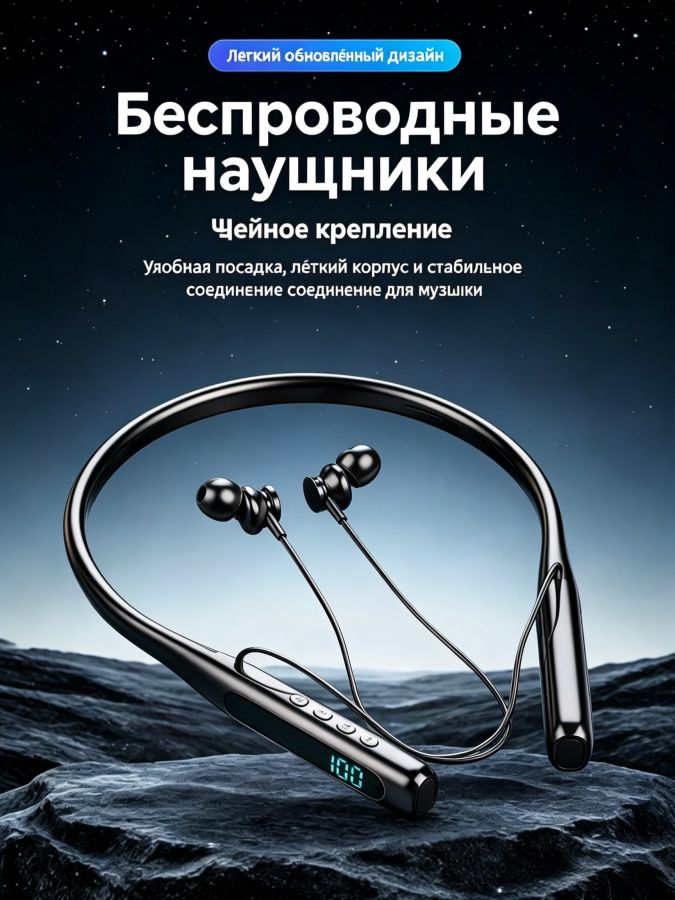 Наушники беспроводные с микрофоном 1More True Wireless ANC In-Ear, Bluetooth, USB Type-C, черный