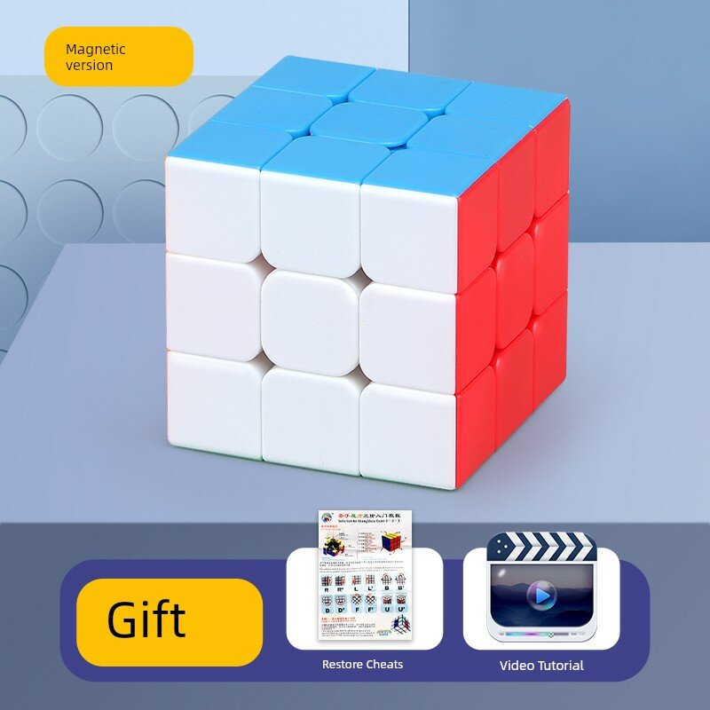 Yufeng 3x3 Сплошной цвет, магнитный куб для скоростного кубинга в подарочной упаковке с бесплатным подарком, гладкий