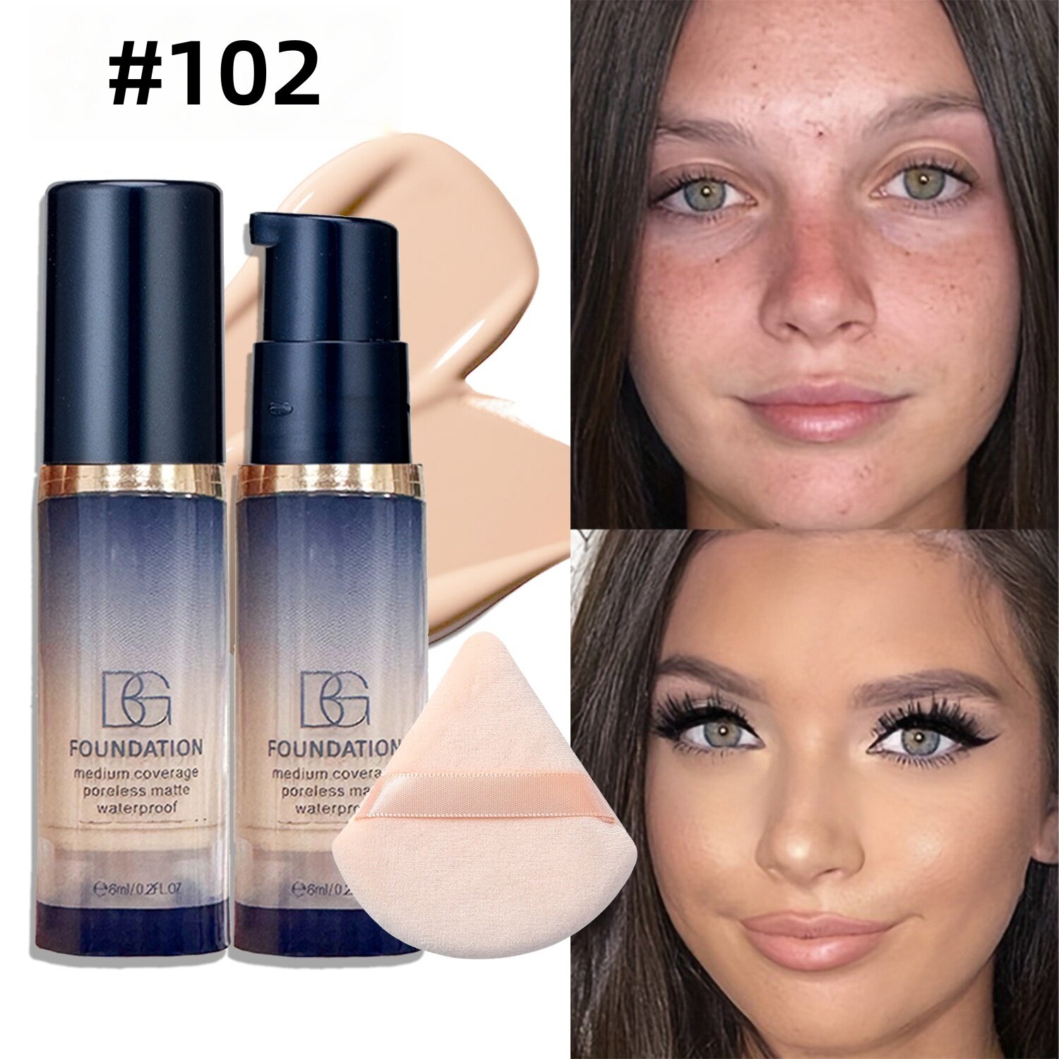 Комплект из 2 косметических спонжей для тонального крема, цвет #102