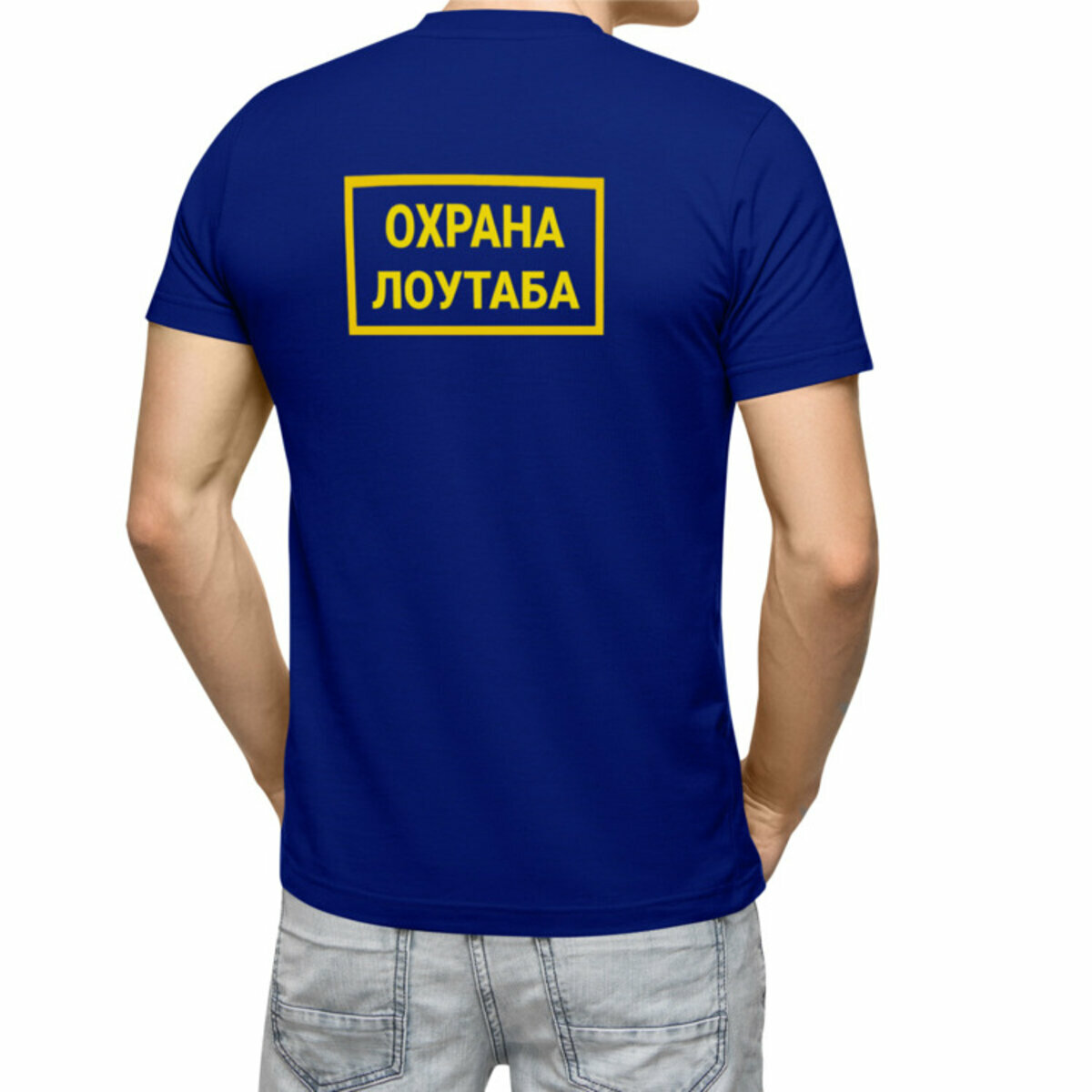 Футболка US BASIC Мужские футболки