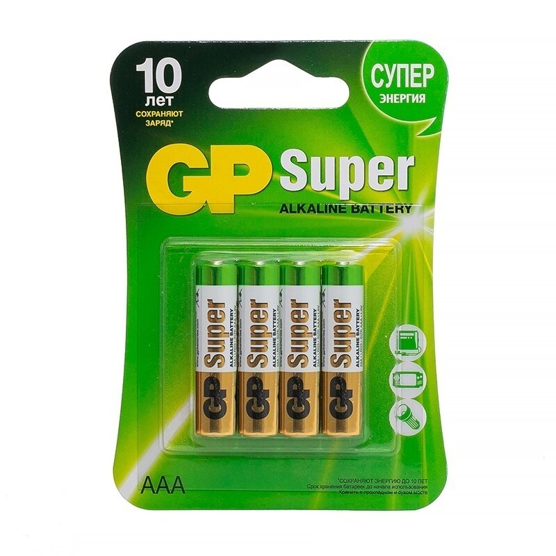 Батарейки GP Super AAA, LR03, 24A алкалиновые, 4 шт (24A-2CR4)