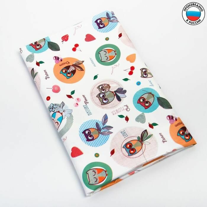 Клеенка детская Колорит с ПВХ-покрытием "Совушки" 100х140 см (56)
