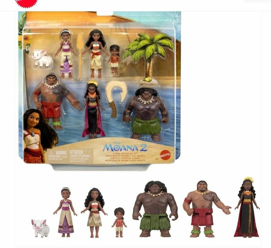 Эксклюзивный набор фигурок приключение Моаны Disney Moana 2 сет 7 фигурок
