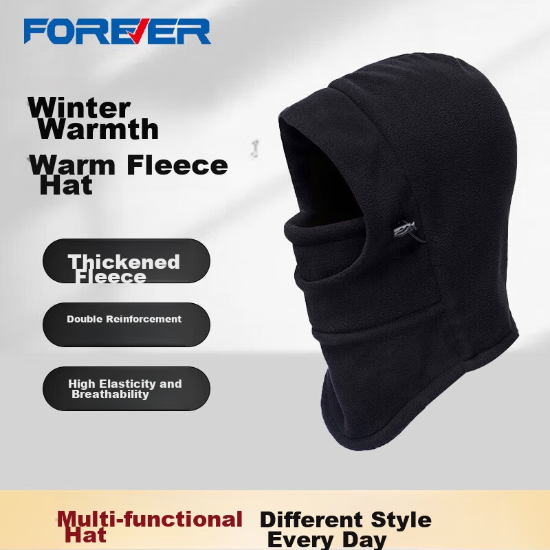 Капор  для мужчин