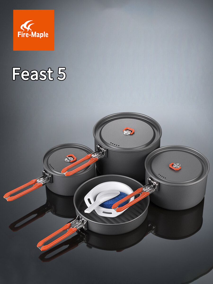 Набор походной посуды