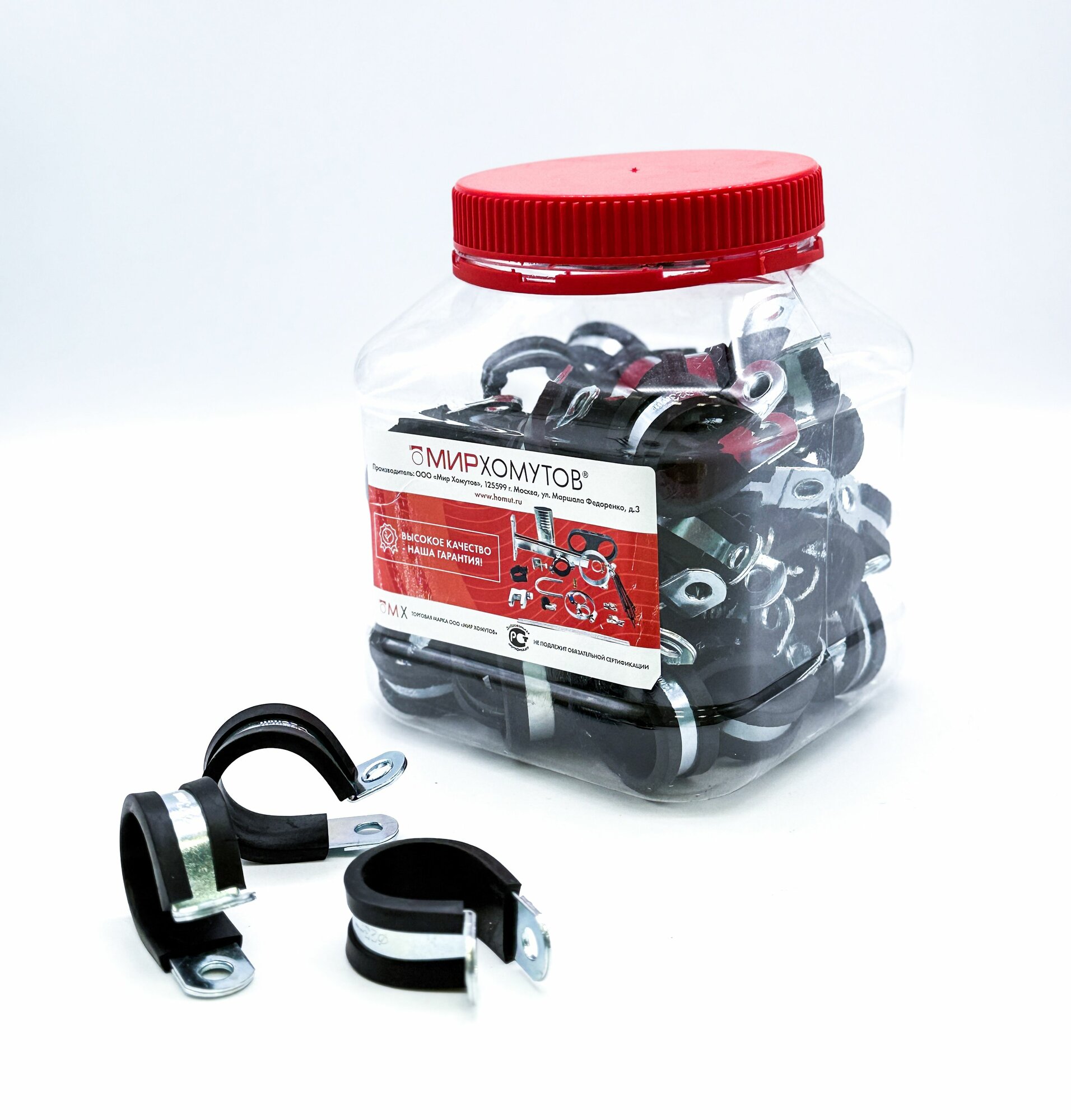 Набор металлических хомутов Руббер для крепления труб 40/15 МХ 25 шт в пластиковой банке