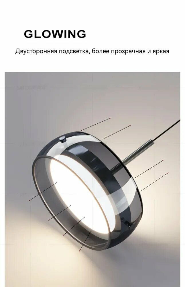 Cassina Люстра, LED, 45 Вт — фото 1