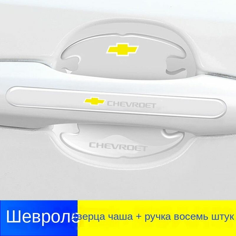 Знак автомобильный