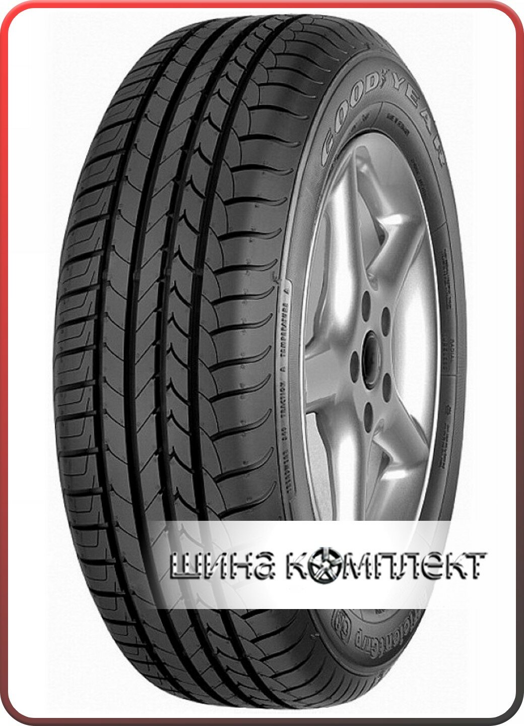 Автомобильная шина Goodyear EfficientGrip 275/40 R19 101Y Run Flat летняя