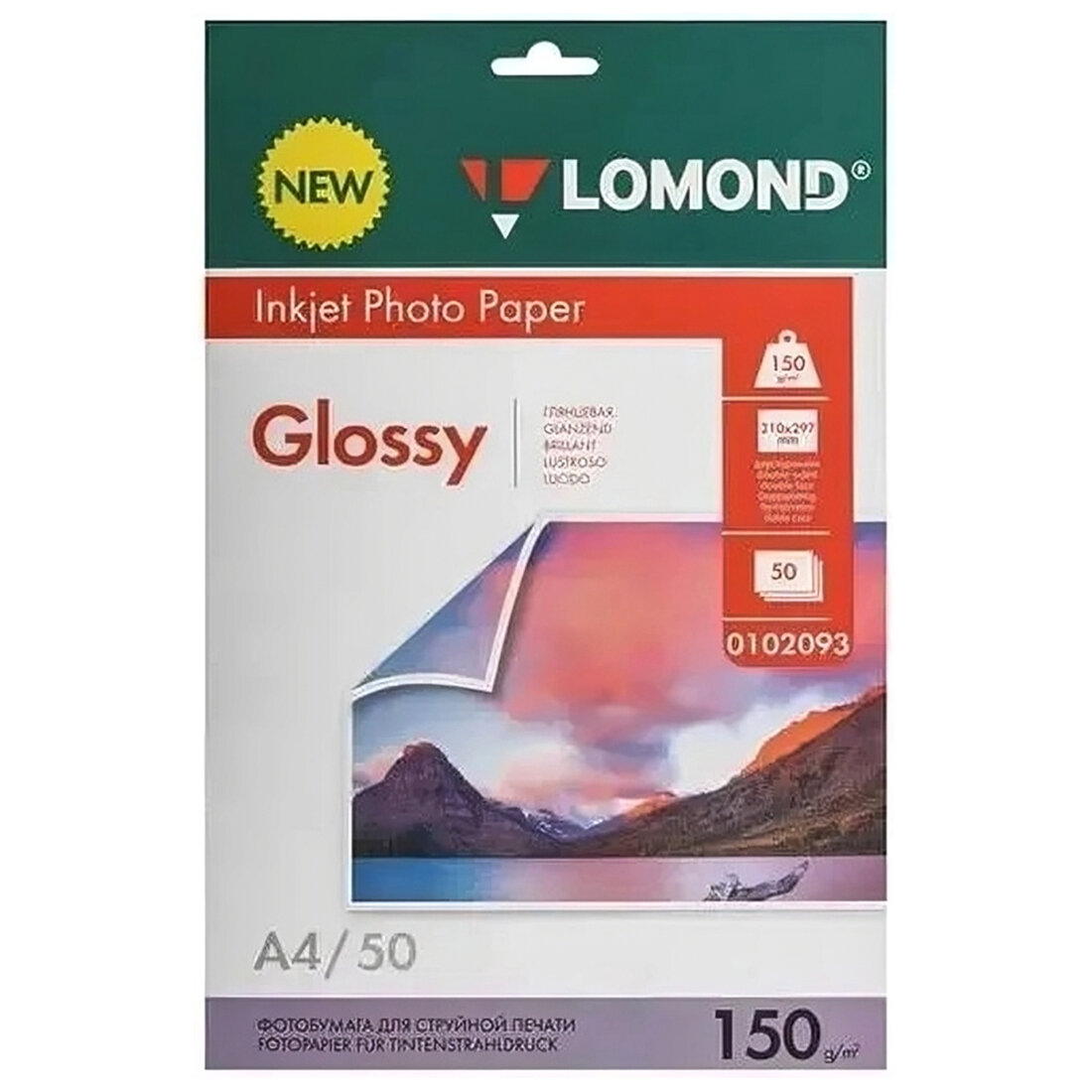 Бумага LOMOND 0102093 глянцевая двухсторонняя А4, 150 г/м2, 50 листов