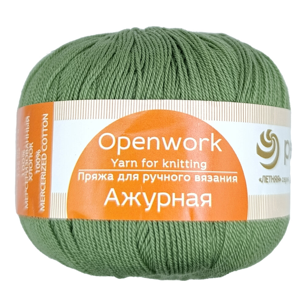Пряжа для вязания Пехорка Ажурная 038 полынь 1 моток 50 гр/280 м 100% мерсеризованный хлопок