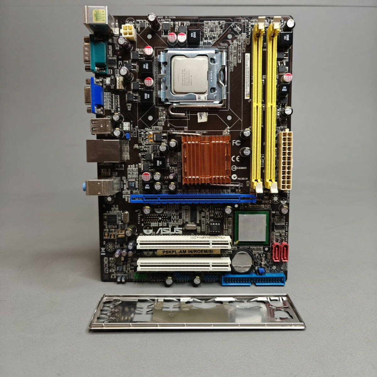 Материнская плата ASUS P5KPL-AM IN/ROEM/S LGA775