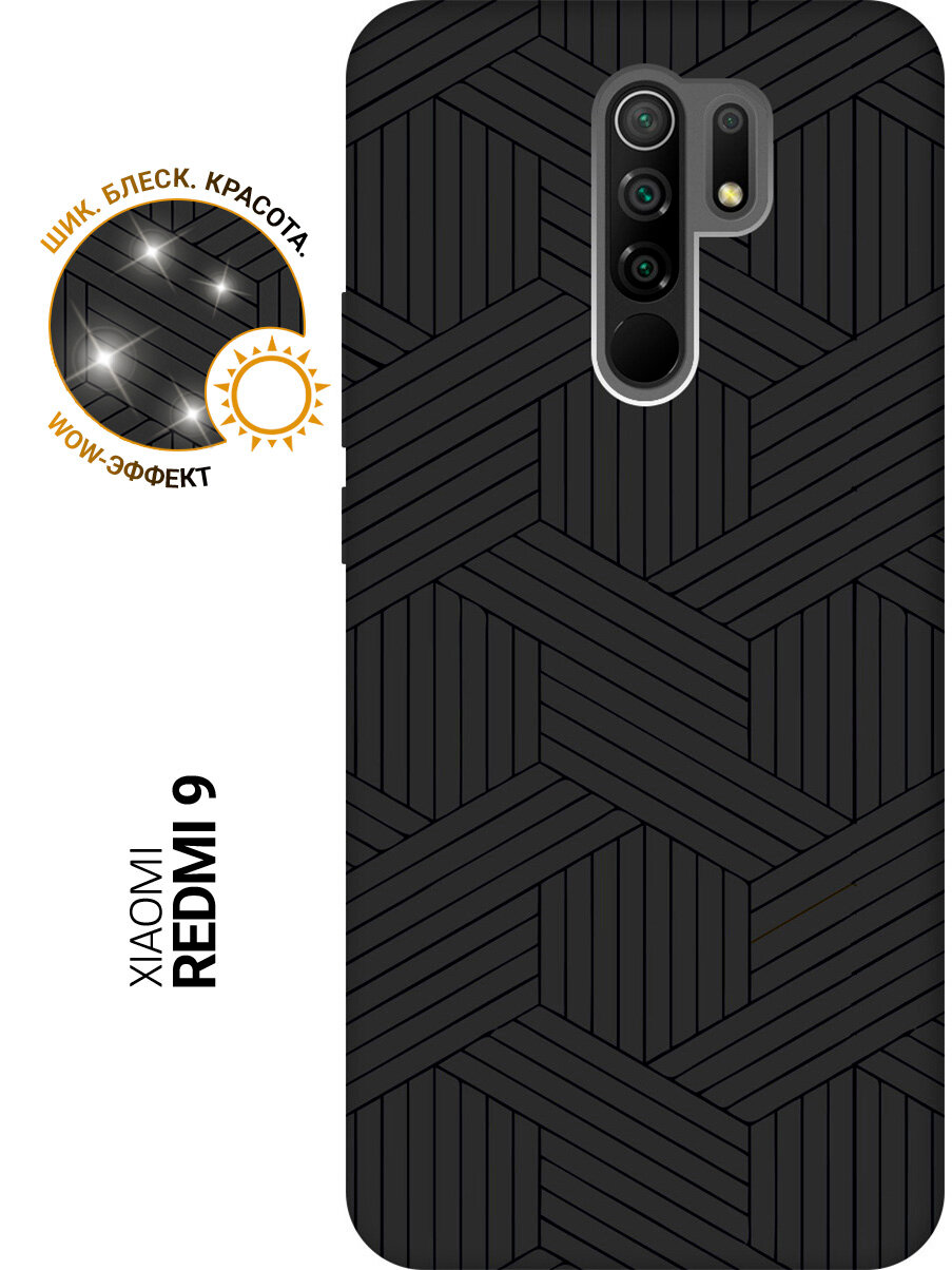 Силиконовый чехол на Xiaomi Redmi 9 / Сяоми Редми 9 с рисунком "Милый узор" Soft Touch черный