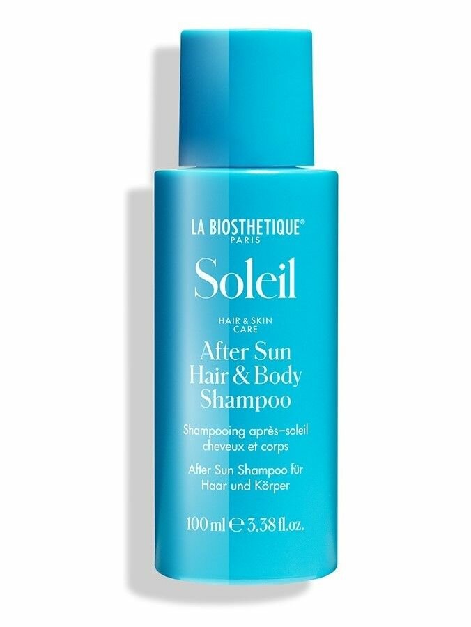 Шампунь для волос женский La Biosthetique после загара 100 мл
