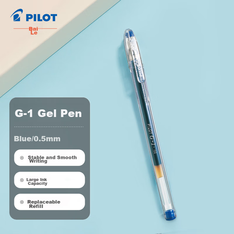PILOT G1 Bullet Tip Gel Ink Pen 0.5mm Blue