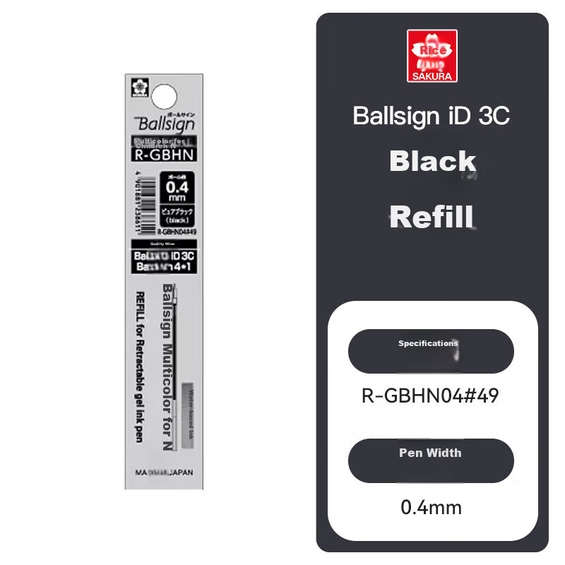SAKURA Ballpoint Pen Refill, 3-In Multifunctional Pen, Ballsign ID 3C Retractable Gel Pen, Original Replacement Refill