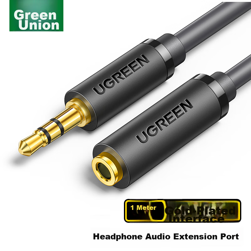 Lulian 3.5mm Audio Cable Male to Female, Headphone Extension Cord, Phone Tablet Laptop Car AUX Speaker Box Extension Cable 1 Meter Gray 10782