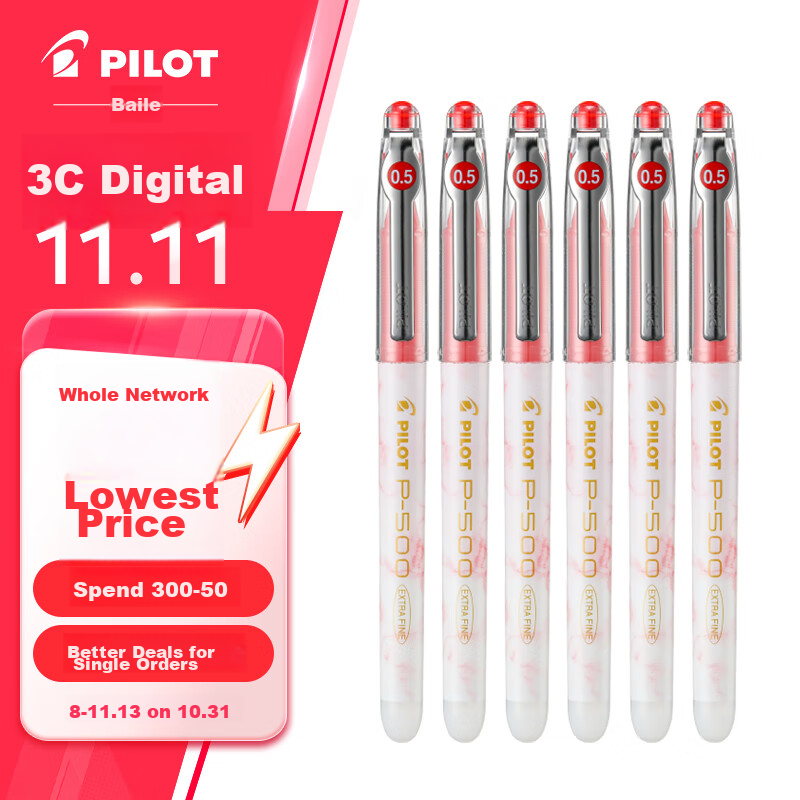 PILOT P500 Exam Pen - Gold Label Series Gel Pen, Signature Pen, Ink Pen, 0.5mm Direct Liquid Rollerball Pen, Stationery Set, Exam Pen, High Aesthetic Value, Turkish Rose, 6-Pack