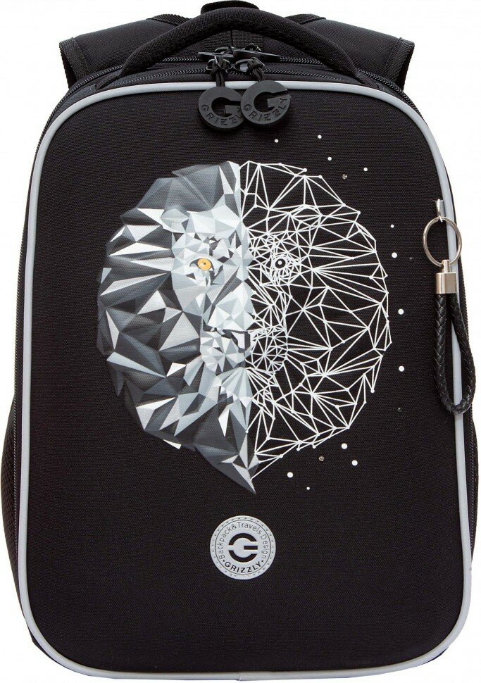 Рюкзак школьный GRIZZLY RAw-595-7/1 чёрный