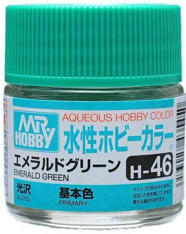 H 46 краска водоразбавляемая художественная т. м. MR.HOBBY 10мл EMERALD GREEN