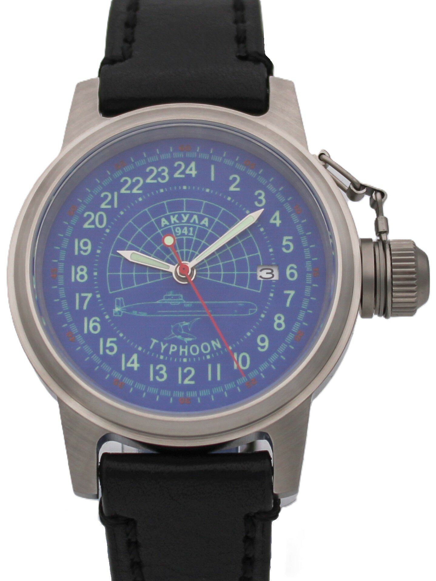 Наручные часы