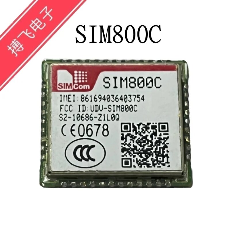 SIM800C GSM GPRS Модуль 32M Bluetooth