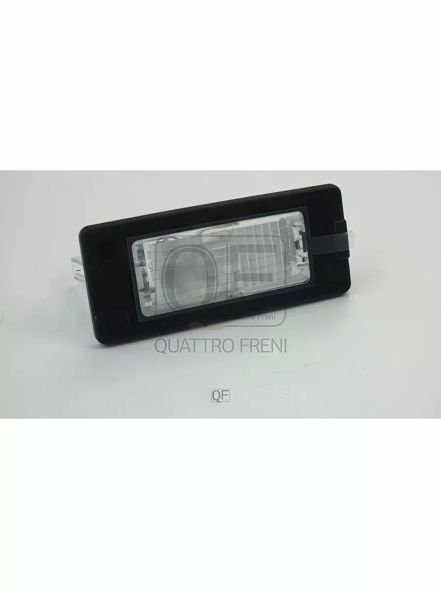 Фонарь освещения номерного знака