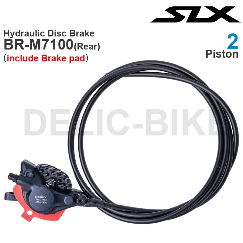 SHIMANO SLX M7100 Гидравлический дисковый тормоз (комплект из 3х деталей) M7100(BR)R JK1550