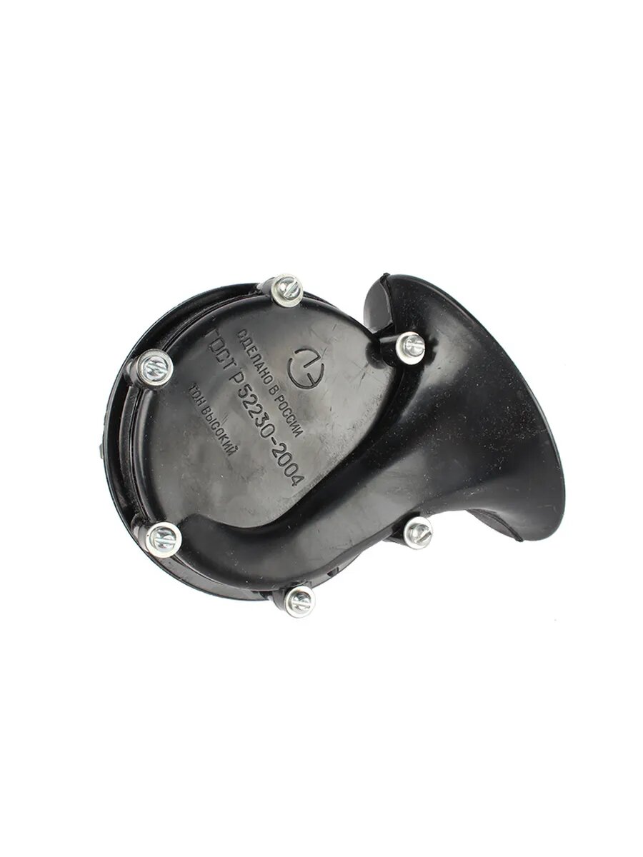 Сигнал звуковой ГАЗ-24 высокий тон С303