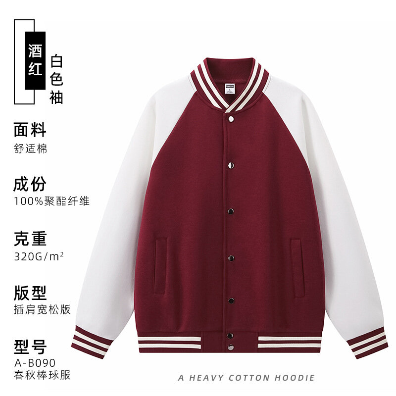 Куртка кожаная