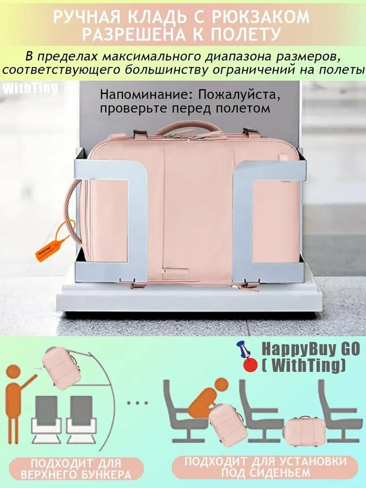 Сумка , 21х48, розовый, — фото 1