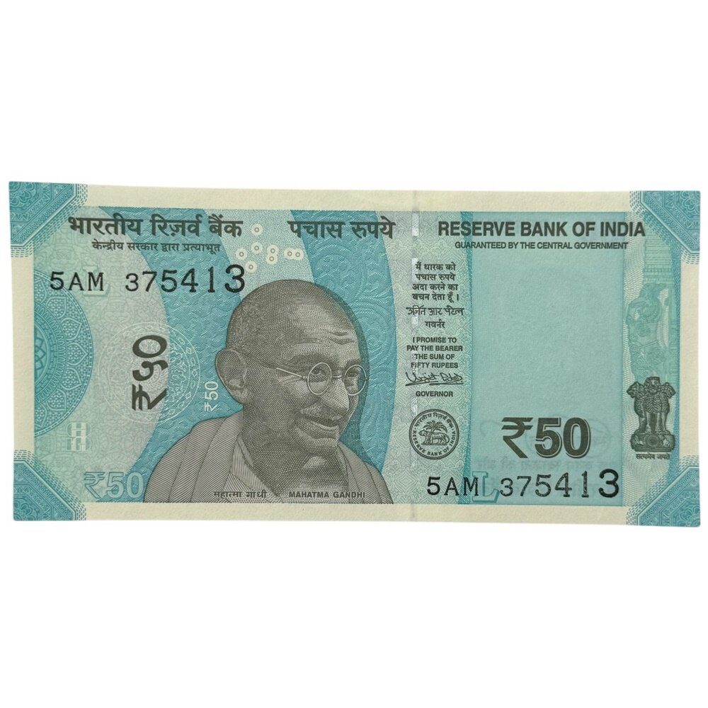 Индия 50 рупий 2018 г. (Литера L) (Серия 5AM)