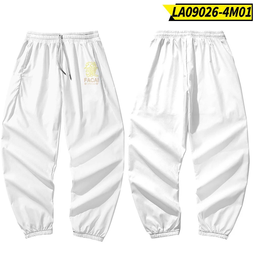 Брюки классические