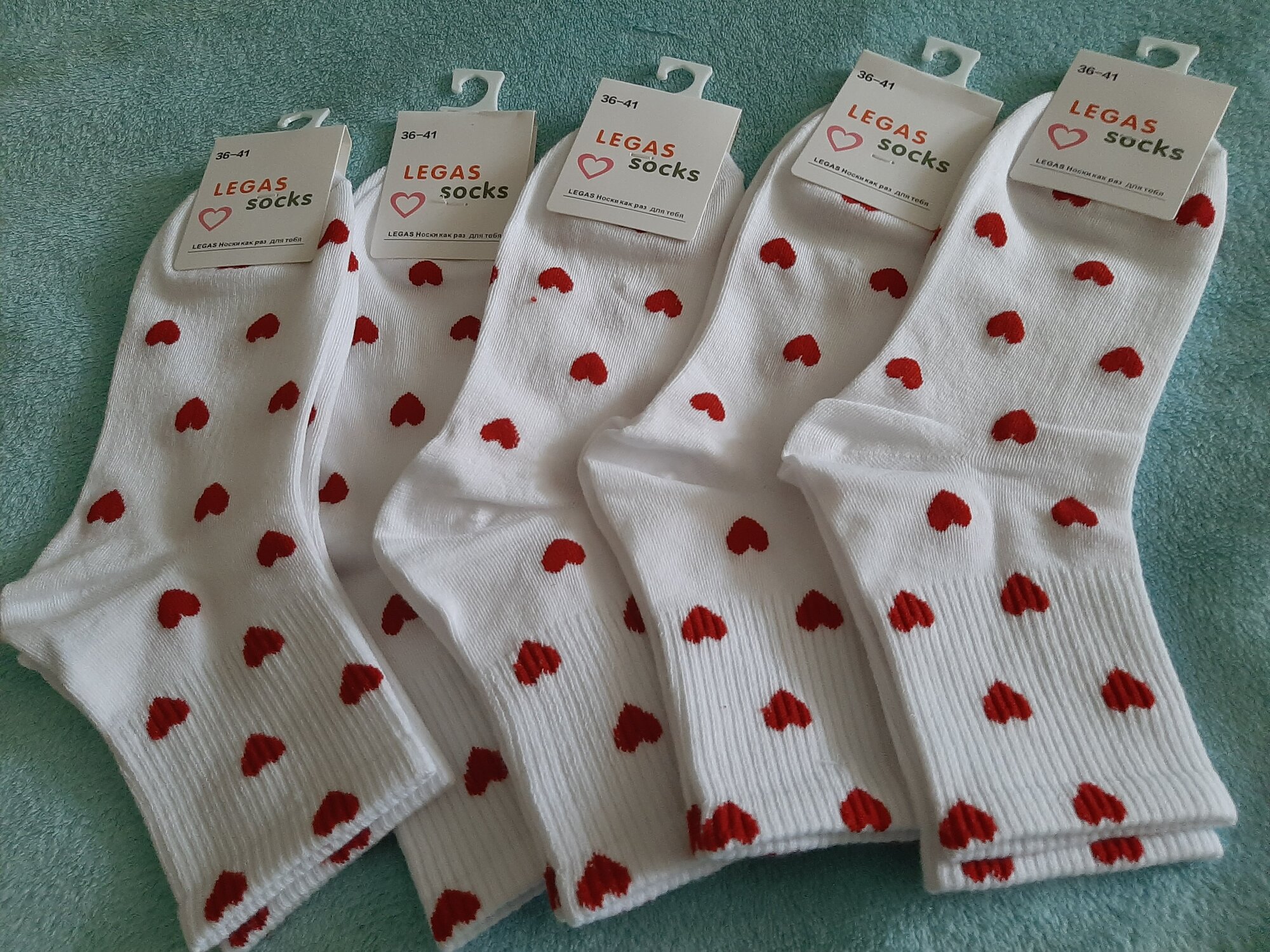 Носки , комплект