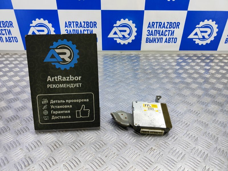 Б/У Блок управления ABS Toyota Picnic CXM10 / Тойота Picnic CXM10 2.2 3C-TE 90 Л.С. дизель 1999