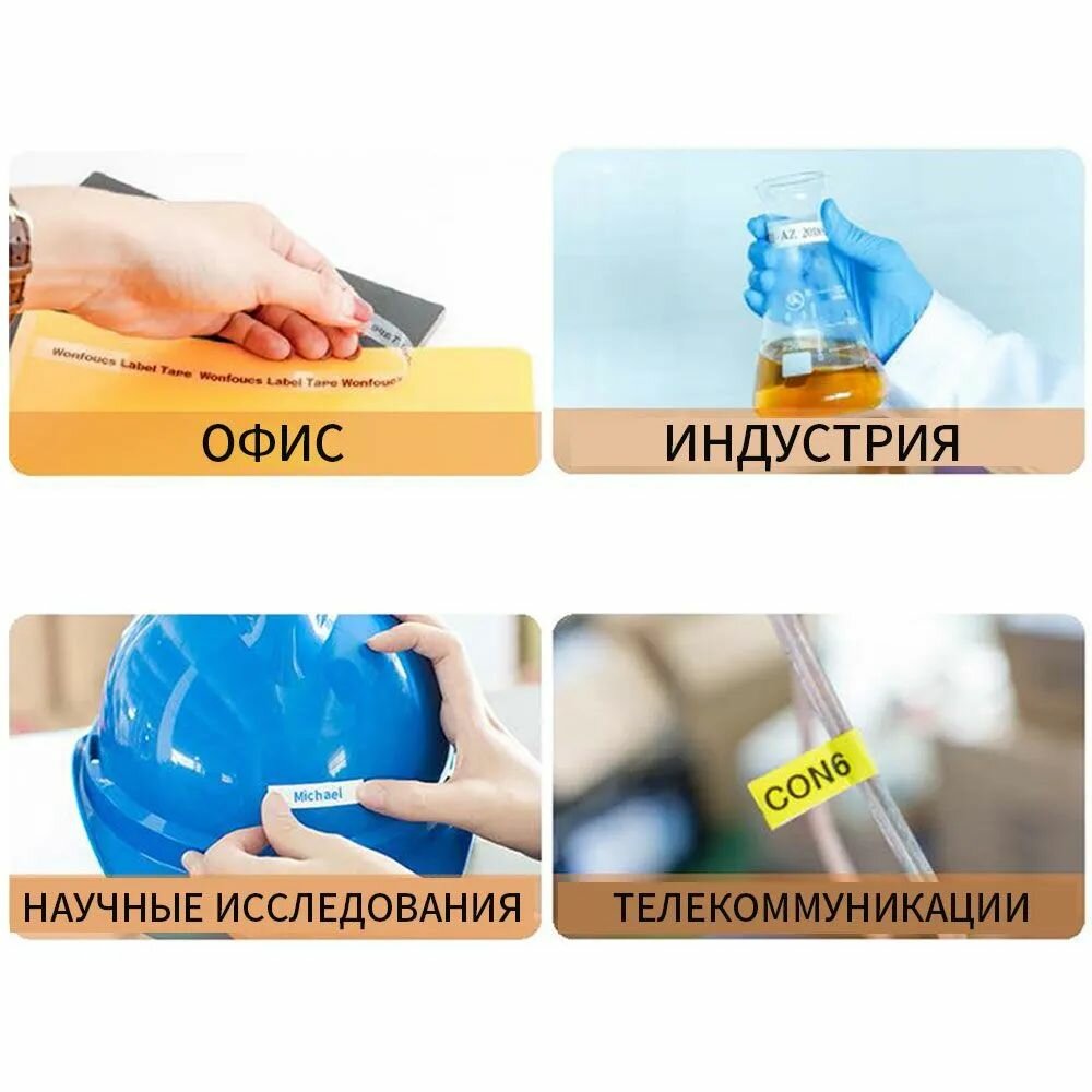 Принтер AIMO E1000, термотрансферный, двусторонний, скорость 30 мм/с, оранжевый/черный — фото 1