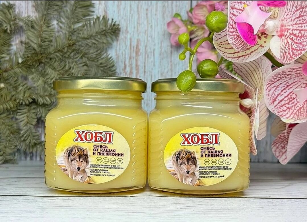 Смесь от кашля Хобл, с медом, гомеопатическая, для детского питания