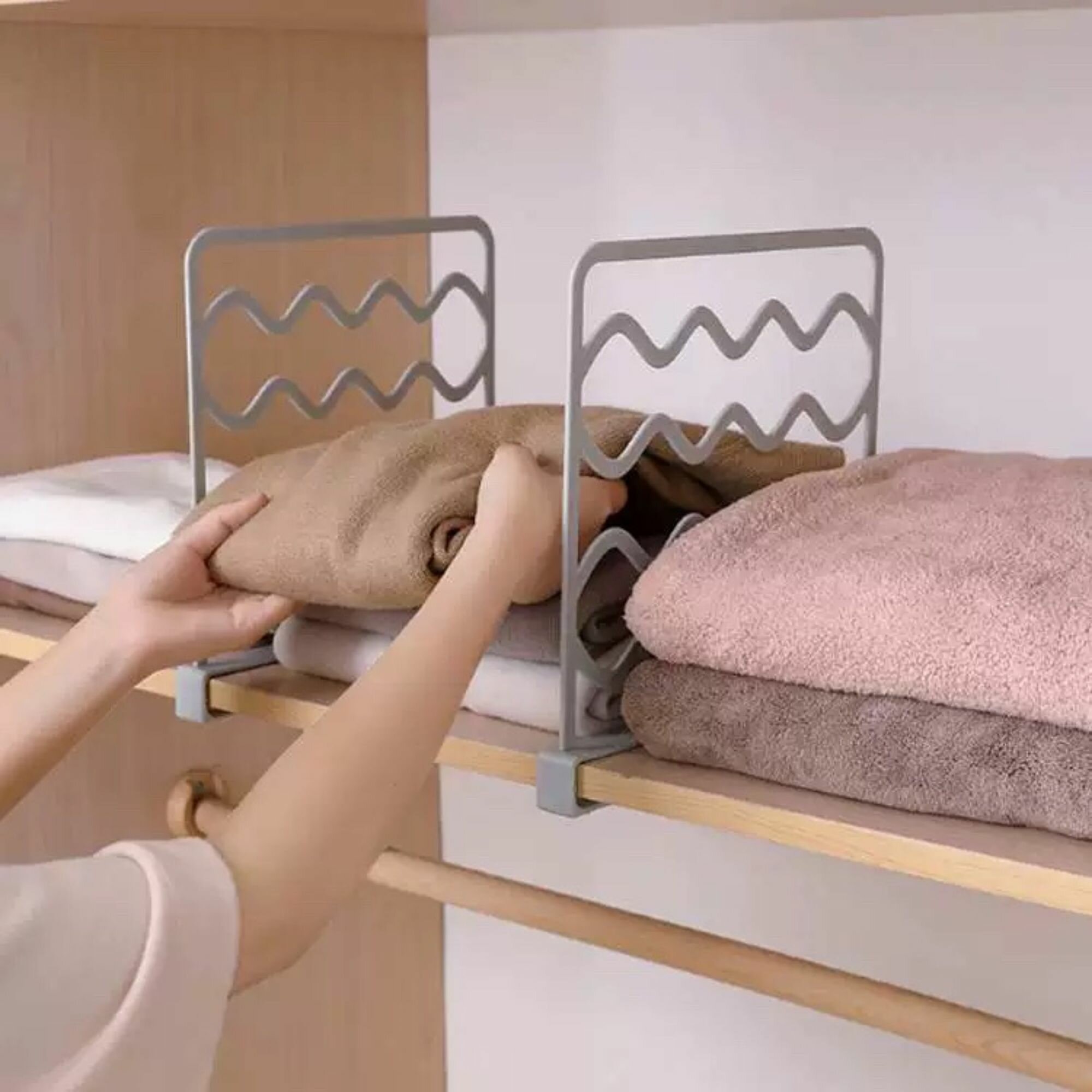 Органайзер для вещей