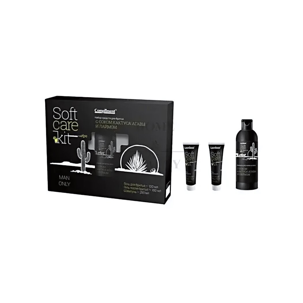 Набор косметики 'Soft Care Kit.Man Only', 3 предмета, объемы 100мл/250мл
