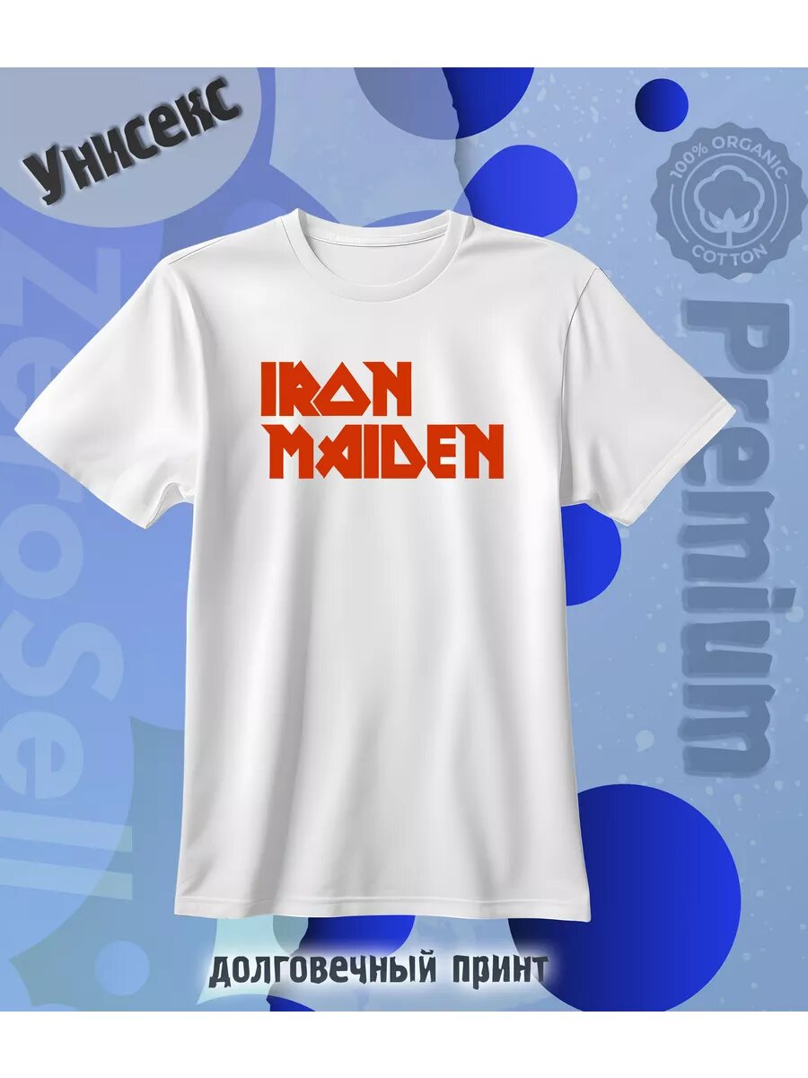 Футболка с надписью iron maiden рок группа